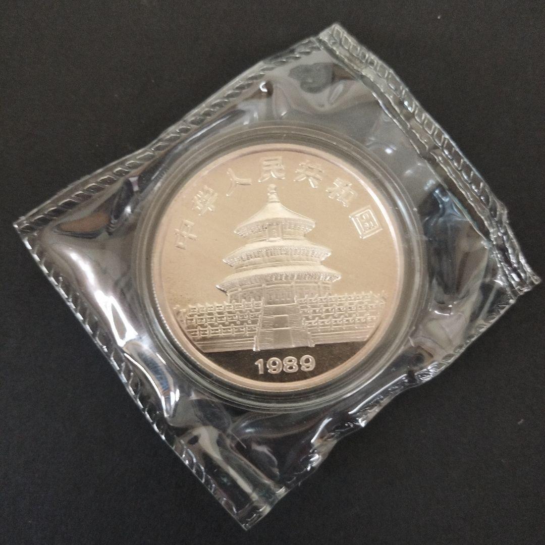 中国 パンダ デザイン 10元 1oz 銀貨　1989年