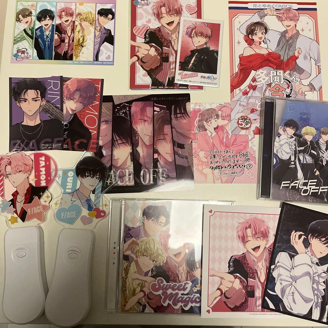 多聞くん今どっち？グッズセット cd ペンライト 特典 ポストカード 多聞 桜利