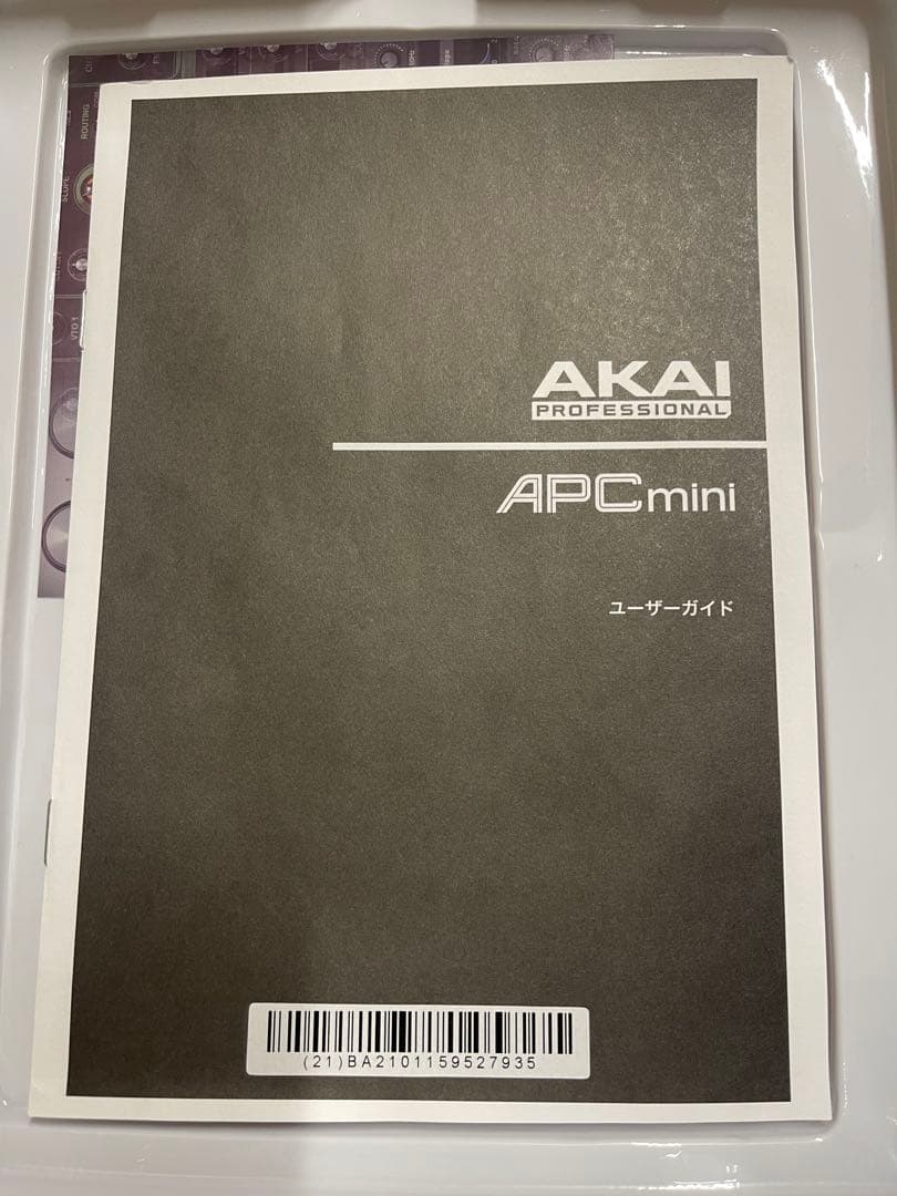 AKAI APC mini MIDIコントローラー