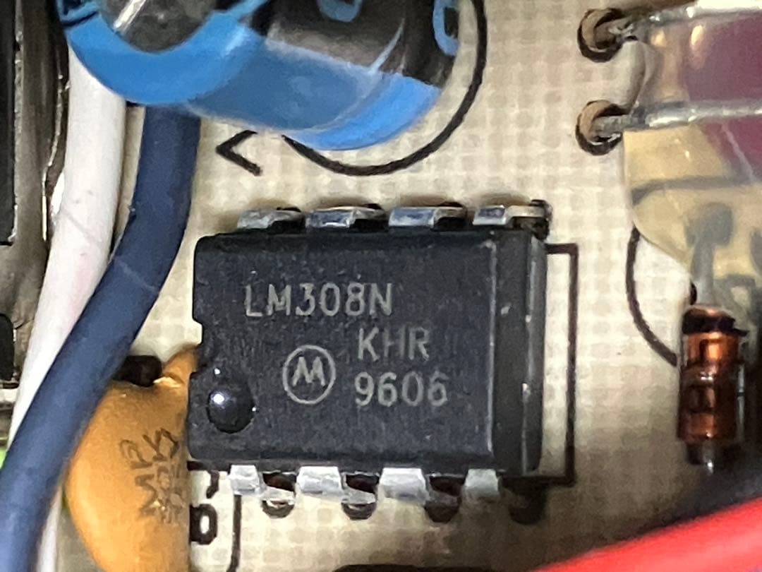 ProCo RAT2 Motorola LM308N 96年製