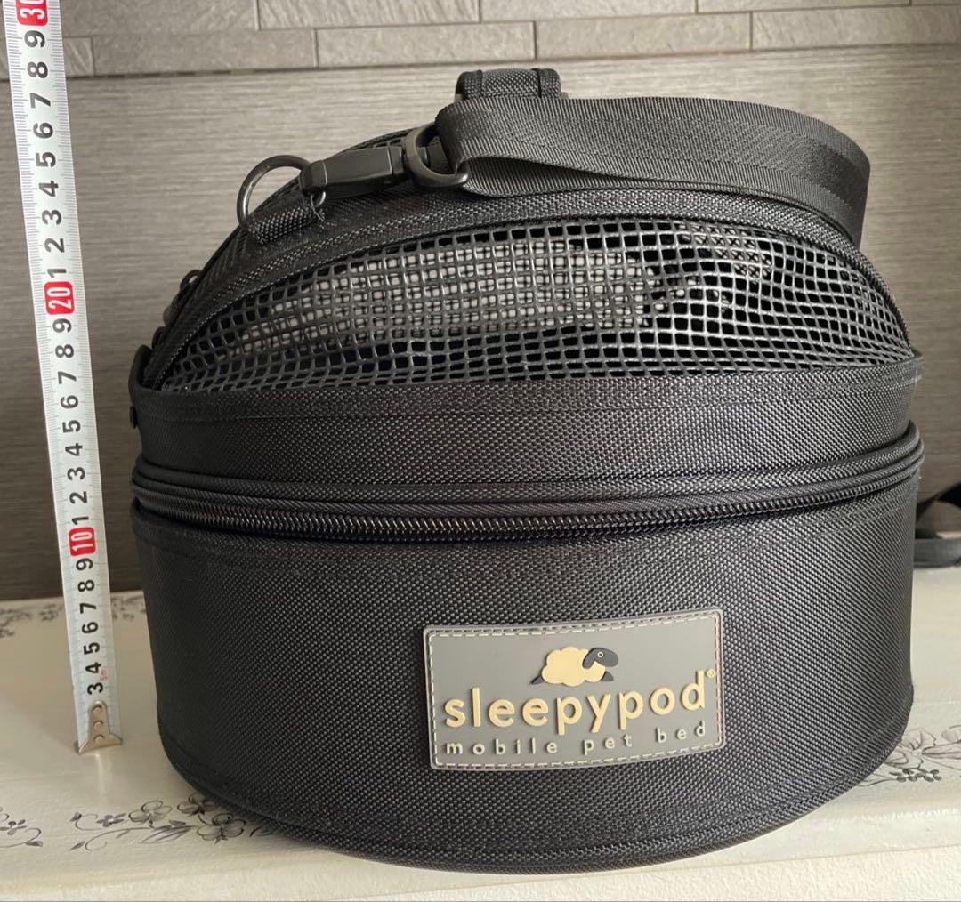 Sleepypod ペット用キャリー　猫　小型犬