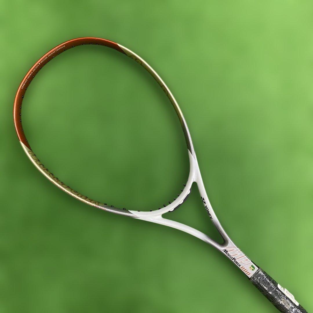 【新品】 YONEX マッスルパワー 800 希少 マイナー品 ヨネックス