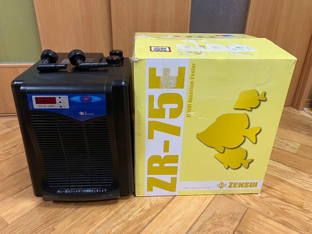 ZENSUI 水槽用クーラー ZR-75E
