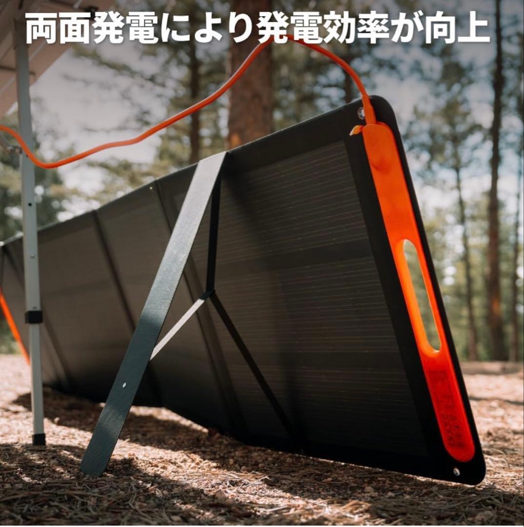 【新品未開封】Jackery ソーラーパネル SolarSaga 200W