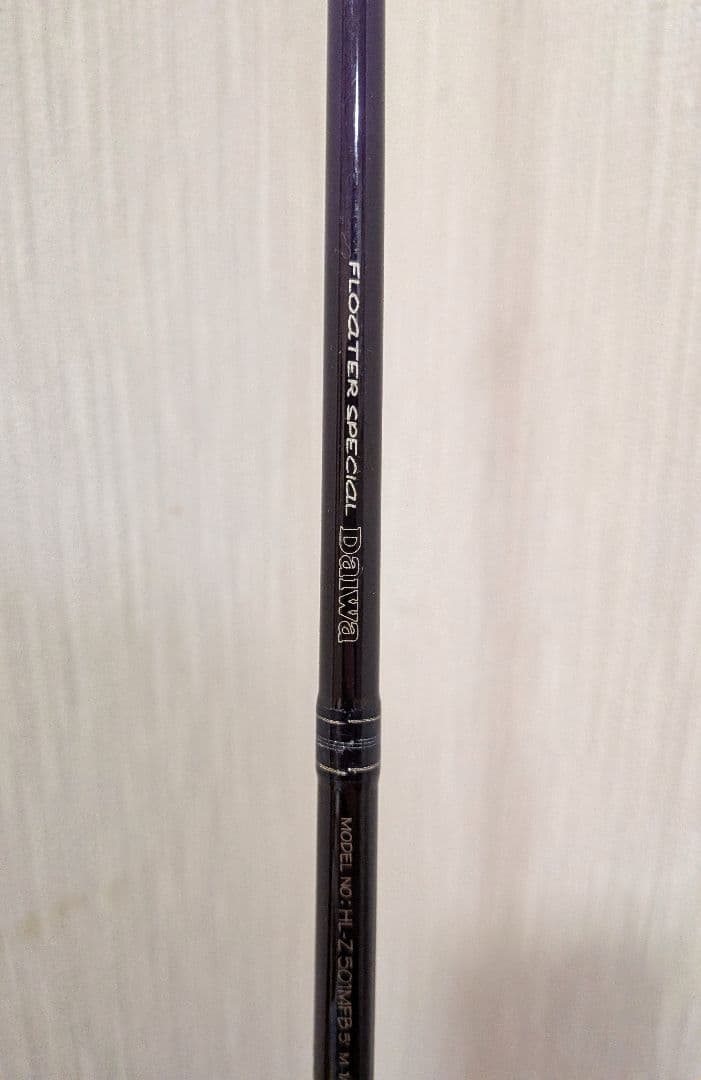 Daiwa HEART LAND-Z 　　　　　　　　HL-Z 501MFB
