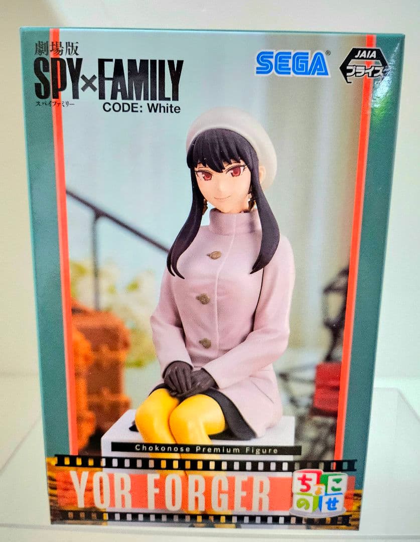 ❤オンクレ美品❤ ＳＰＹ×ＦＡＭＩＬＹ フィギュア まとめ売り