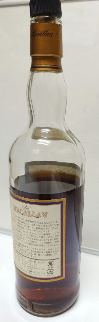 MACALLAN マッカラン 18年熟成 スコッチウイスキー 1986年
