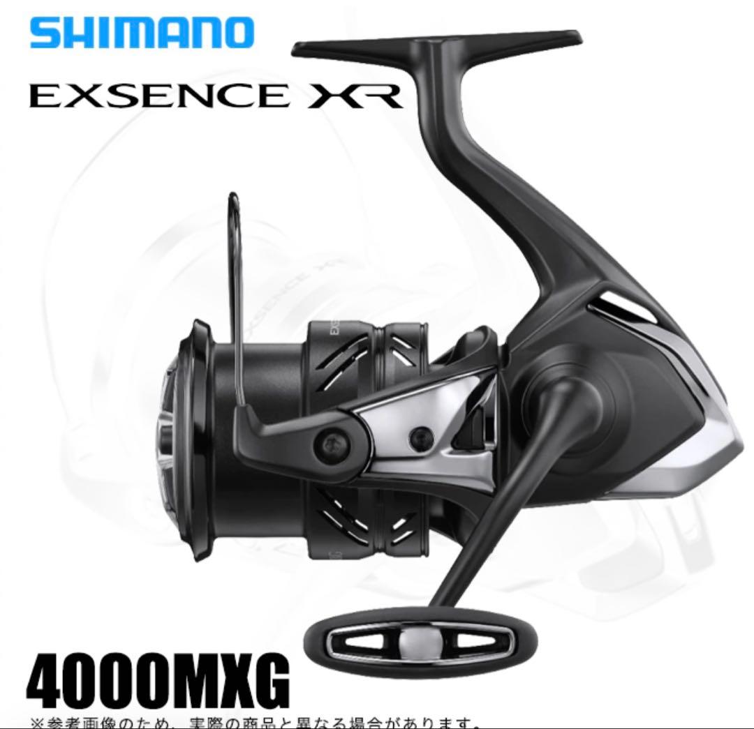 ◇新品◇SHIMANO 23エクスセンスXR4000 MXG 046185