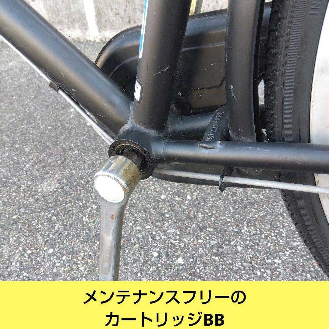 兵庫県尼崎市発送不可　プロテクティア　27インチ　オートライト　内装３段　中古