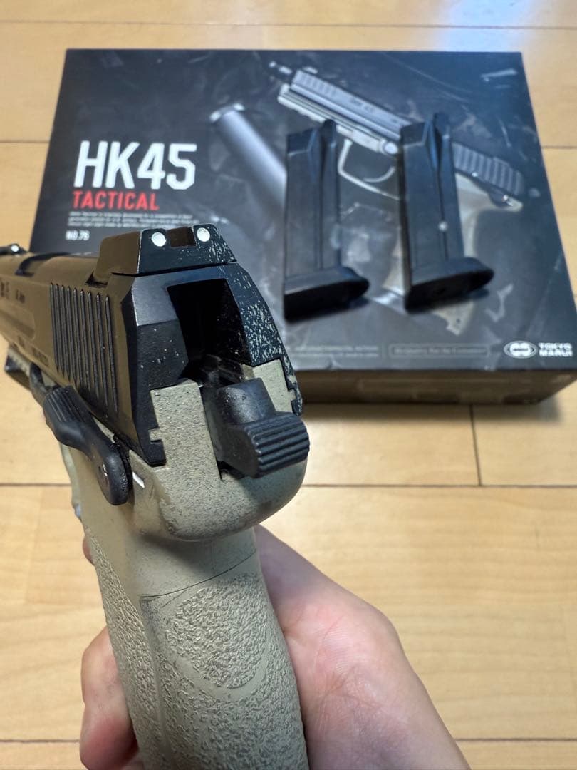 hk45 タクティカル マガジン2本付き ガスブローバック gbb マルイ