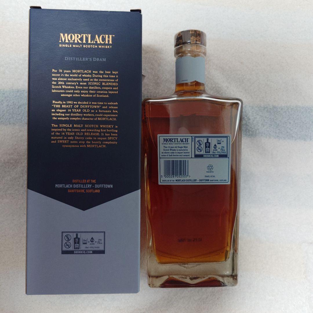 ニャロメ　Mortlach 16年 シングルモルトウイスキー 750ml