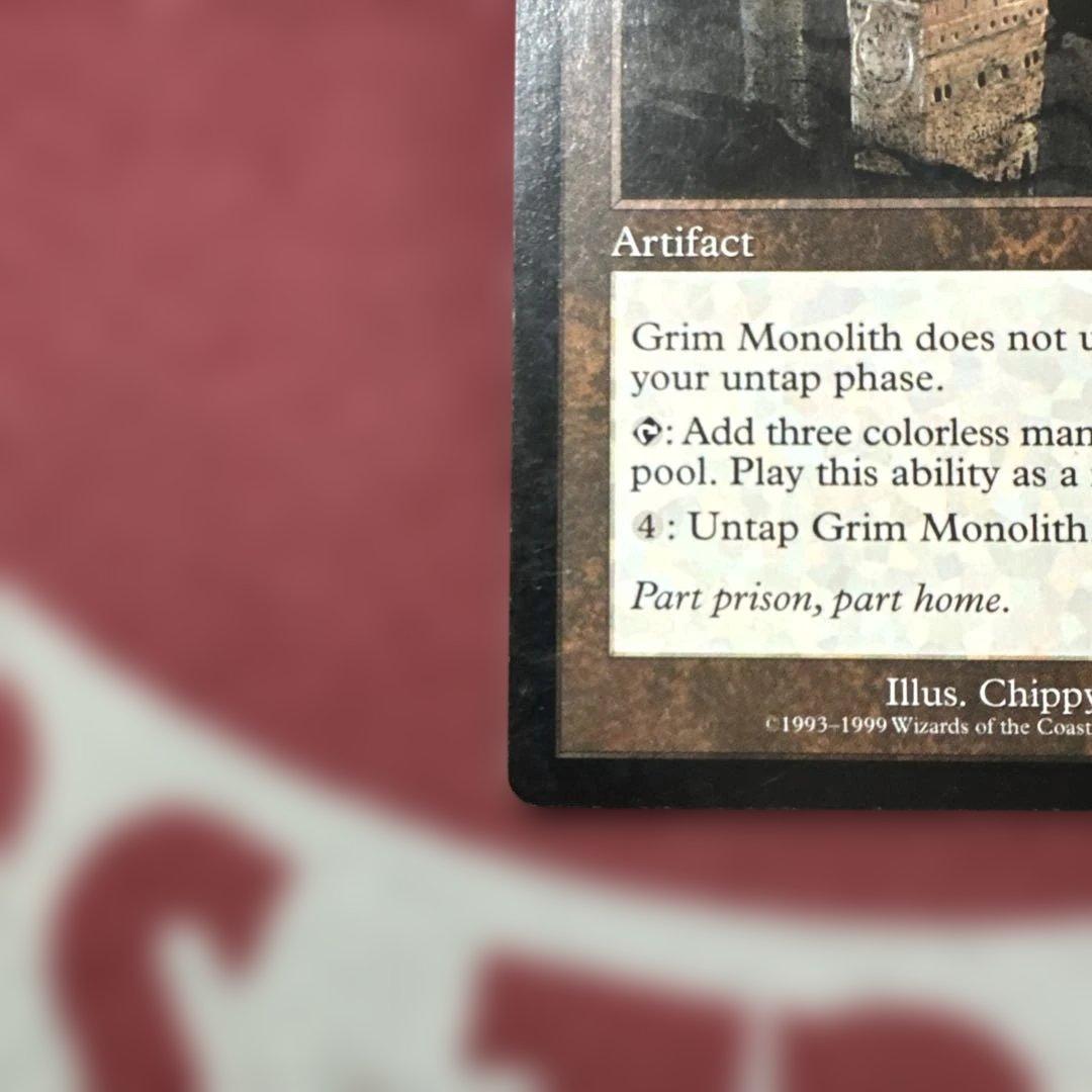 美品 MTG《厳かなモノリス/Grim Monolith》[ULG] EN