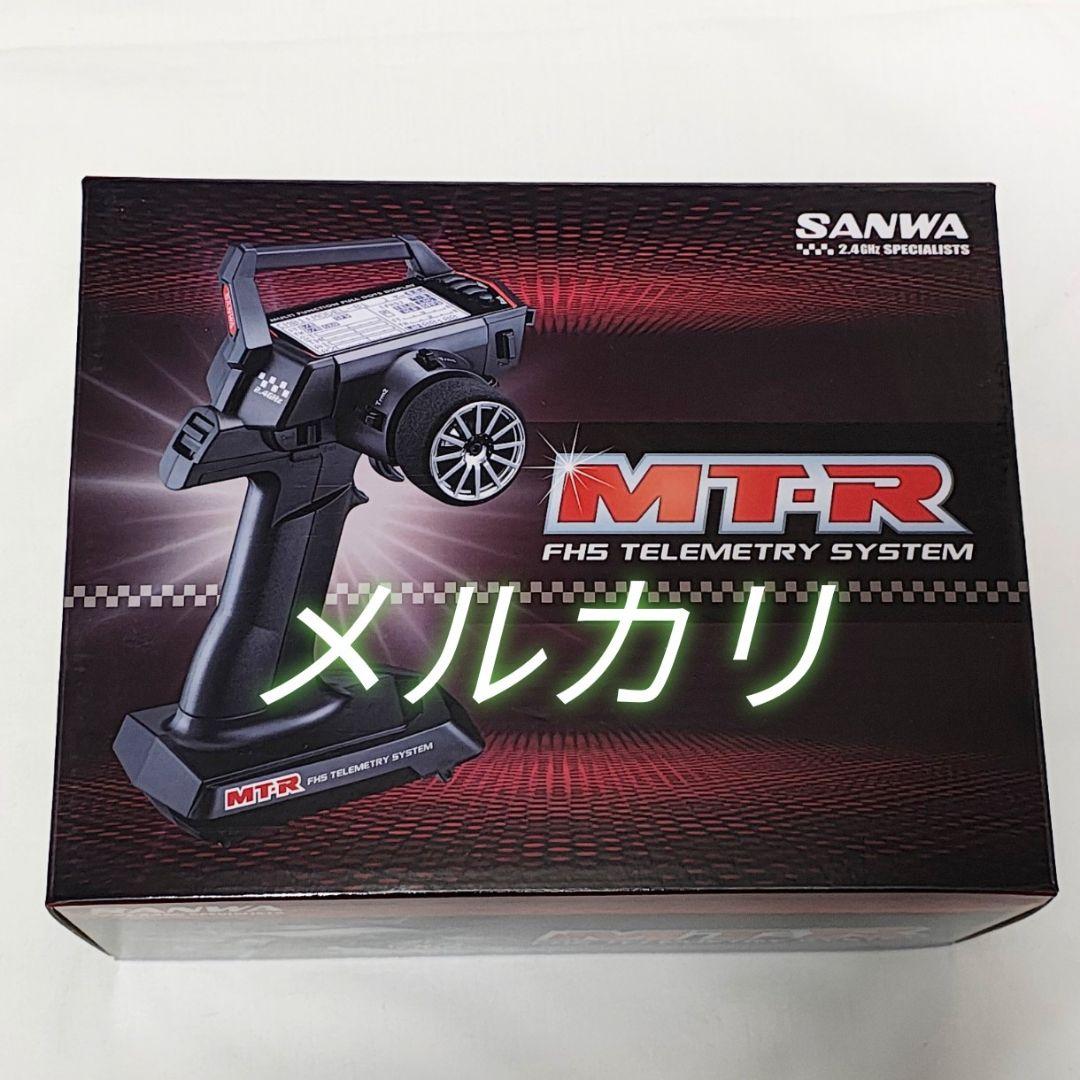 サンワ　MT-R　送信機　※受信機なし　未使用