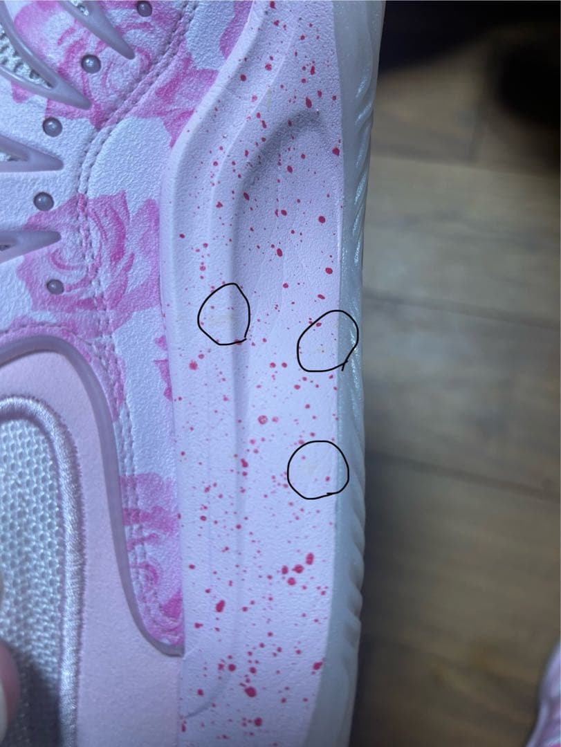 kd 18 aunt pearl バッシュ