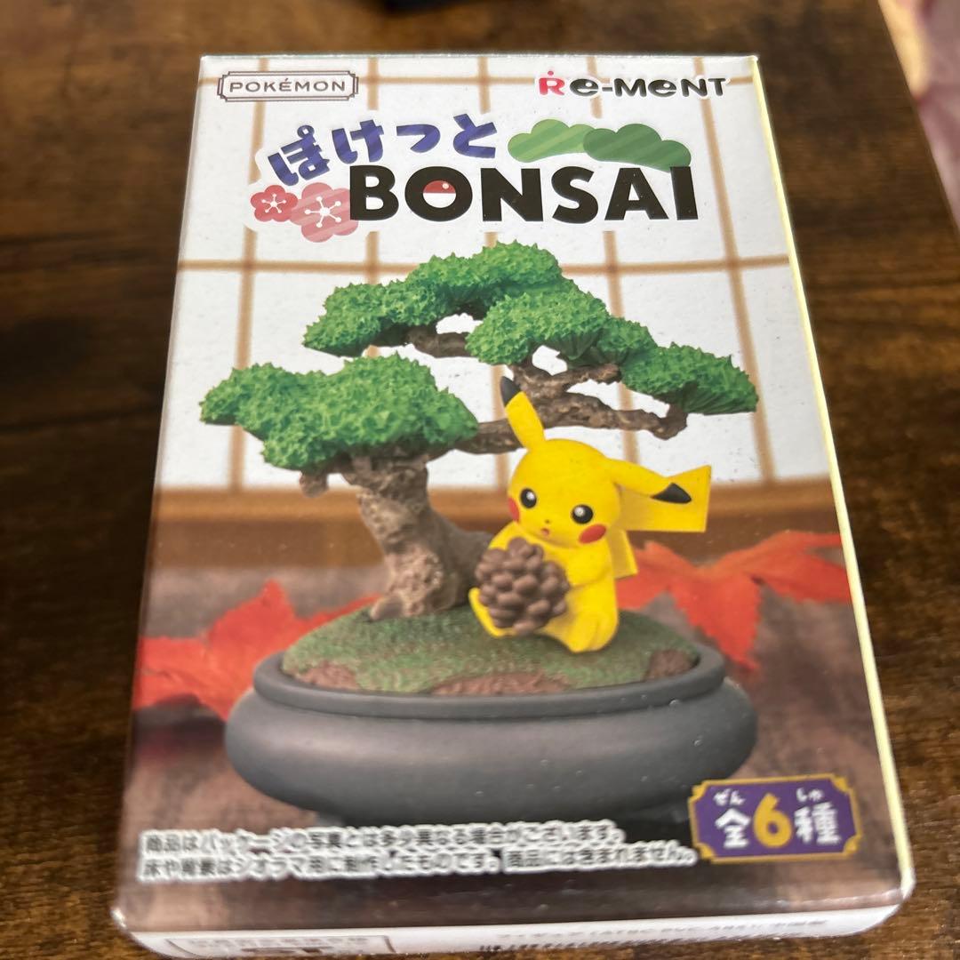ポケモン BONSAI フィギュア