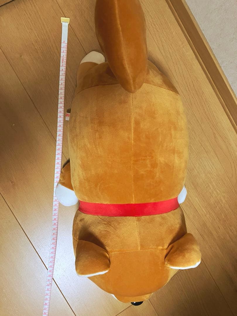 ハッピーまめしば　ぬいぐるみ　２等　柴犬