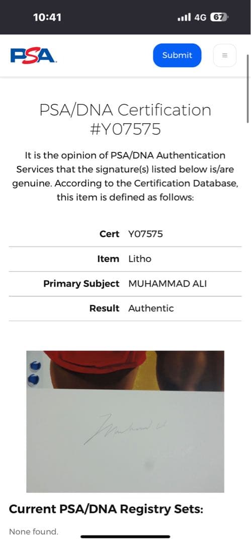 200枚限定　モハメドアリ　直筆サイン リトグラフ 版画 鑑定書付き