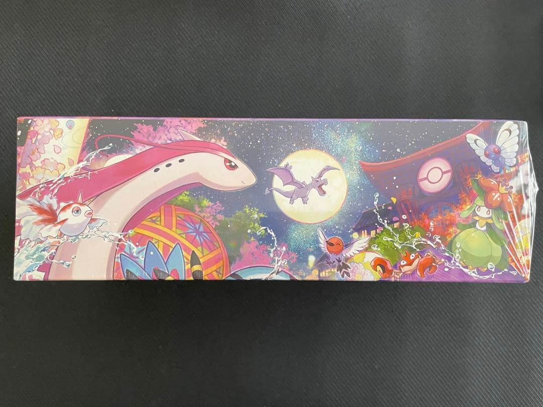 ポケモンセンター カナザワ　オープン記念 スペシャルBOX 未開封シュリンク付き