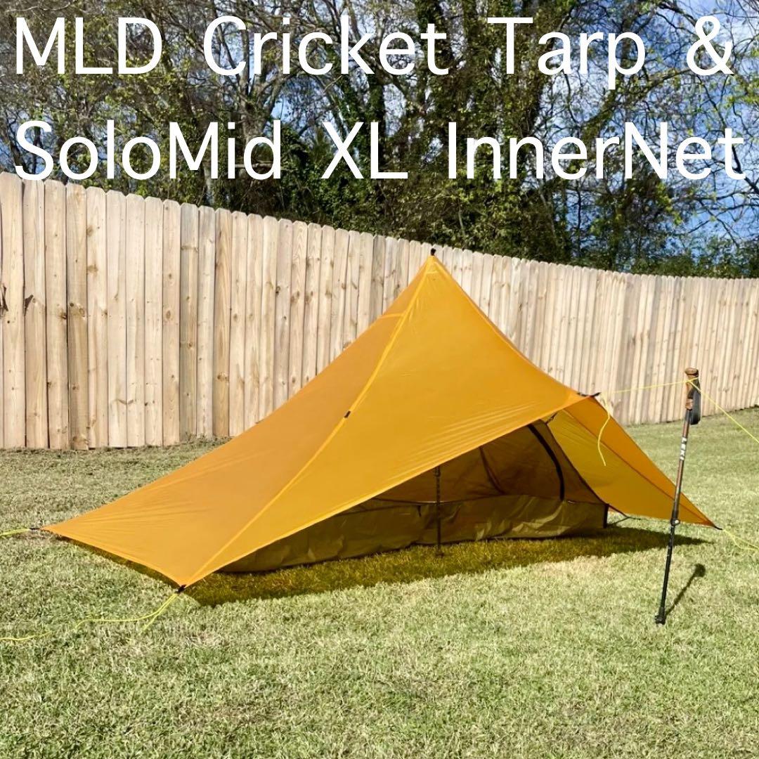 テント・タープ MLD Cricket Tarp & SoloMidXLInnerNet