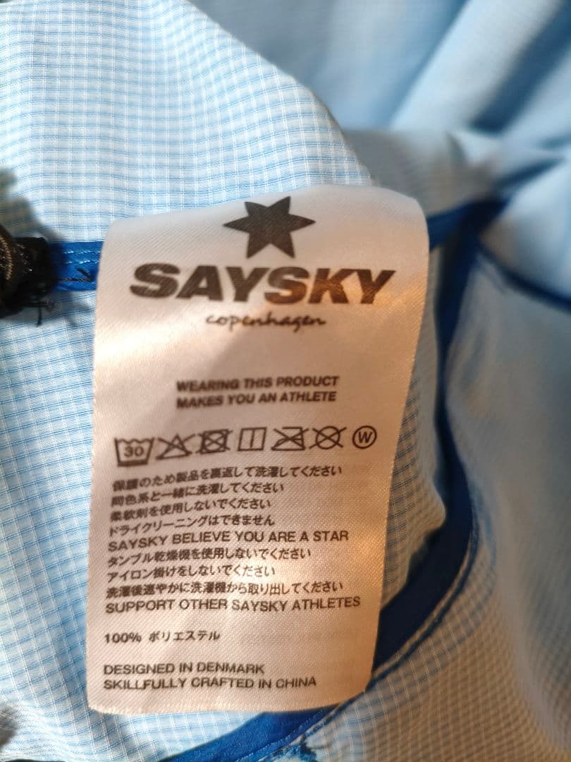 【美品・完売品】SAYSKY ランニングジャケット M セイスカイ