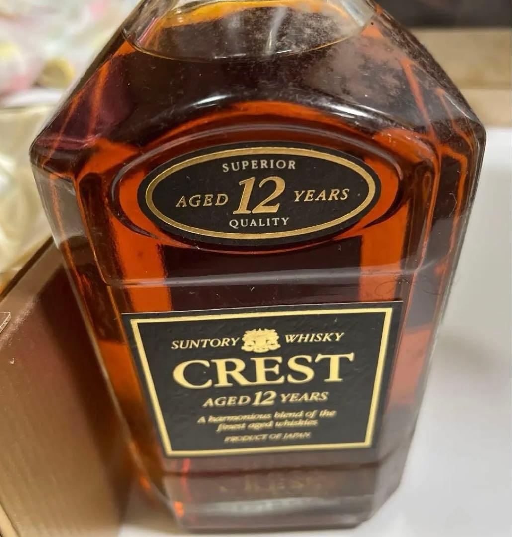 CREST agef 12 years 黒キャップ