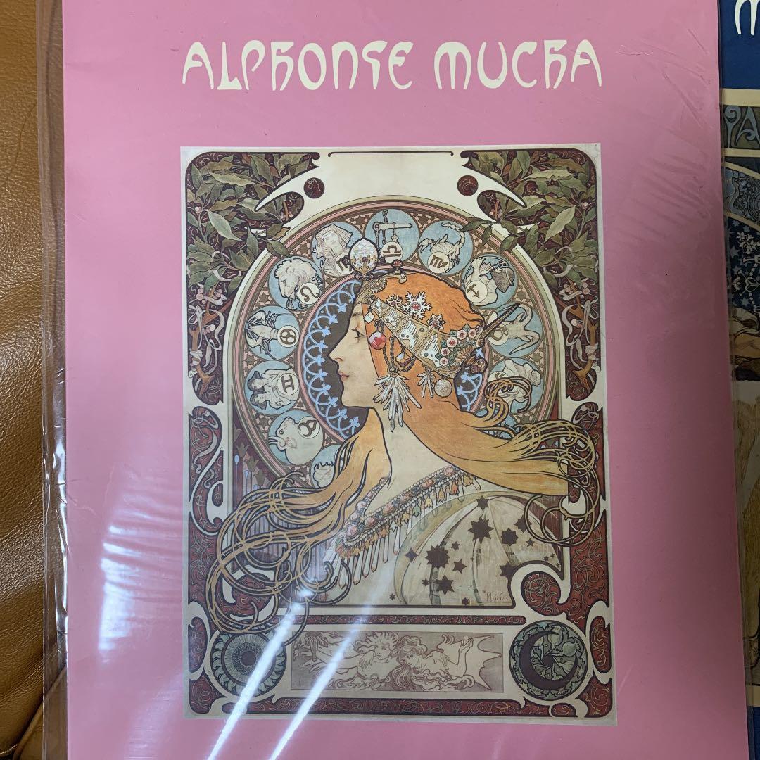 アルフォンス・ミュシャ　ポスター32枚セット　プラハ　ミュシャ美術館
