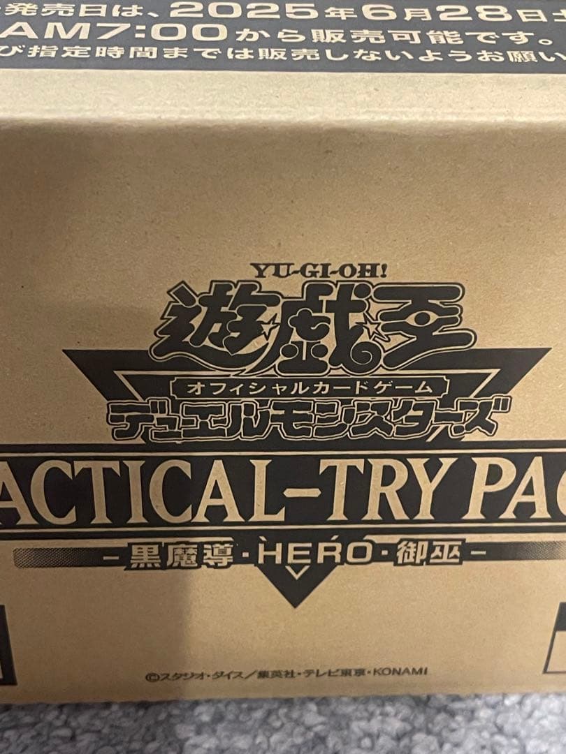 遊戯王　TACTICAL-TRY PACK　カートン