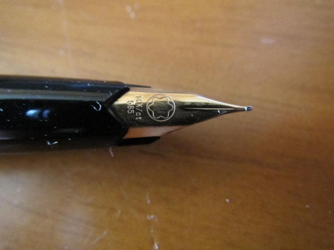 Montblanc 万年筆 221 黒　585　14K