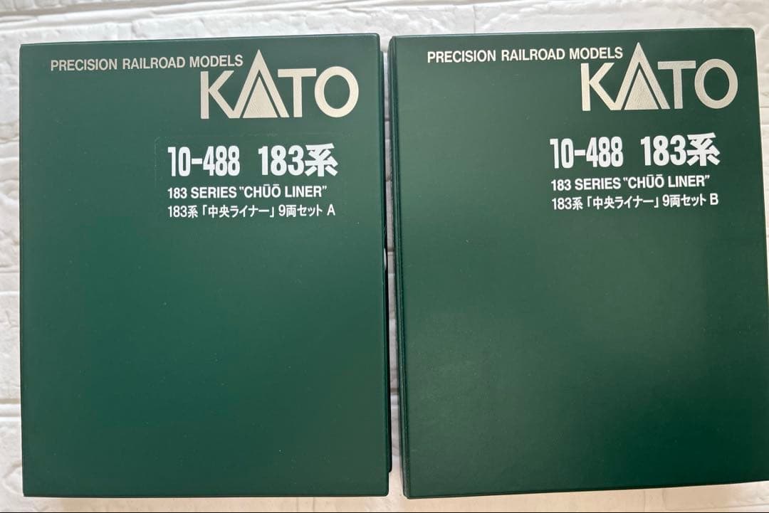 KATO 183系「中央ライナー」9両セット