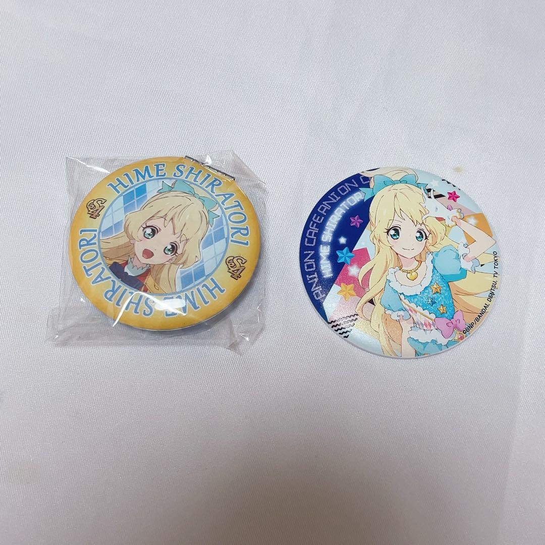 アイカツスターズ 白鳥ひめ ミラー 缶バッジ