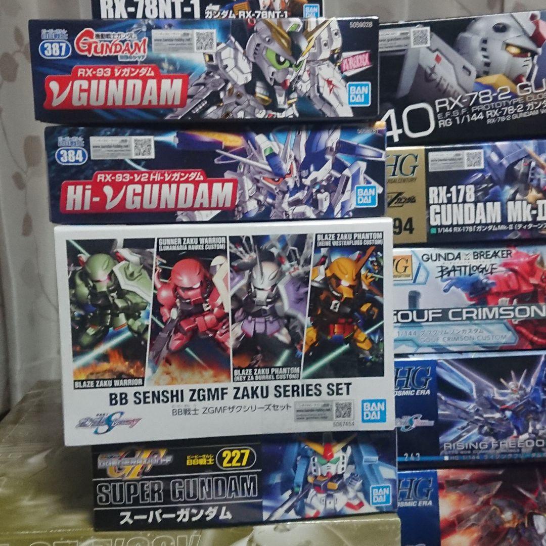 ガンプラセット.その他