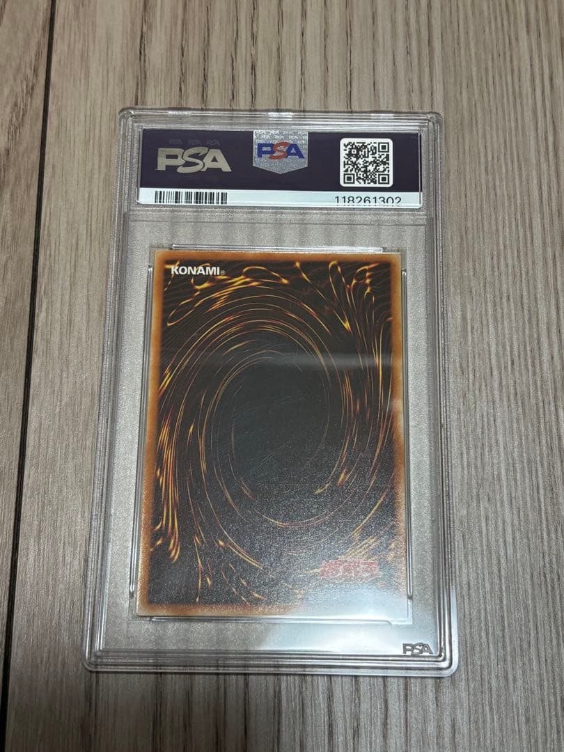わ*べ様 【PSA10】 ブラックマジシャンガール P4 遊戯王