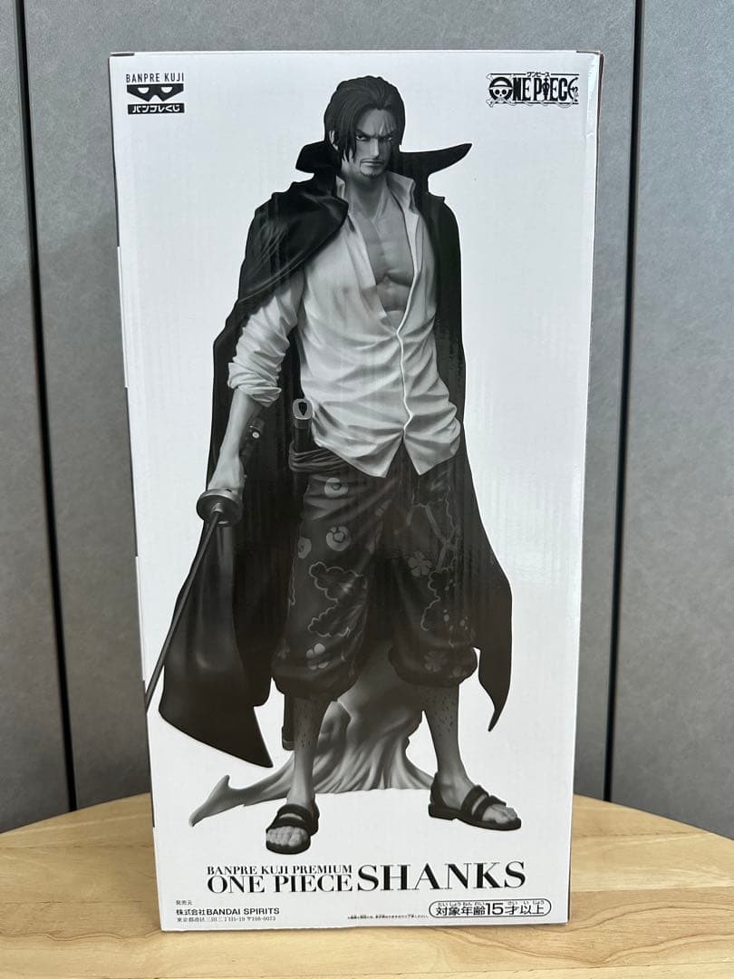 ONE PIECE ワンピース　SHANKS シャンクス　 バンプレくじ　Ｂ賞