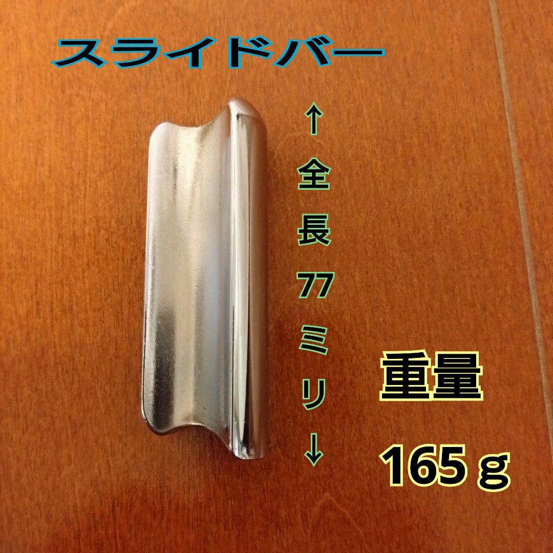 【即演奏セット付き！】グヤトーン ラップ スチールギター ハワイアン カントリー