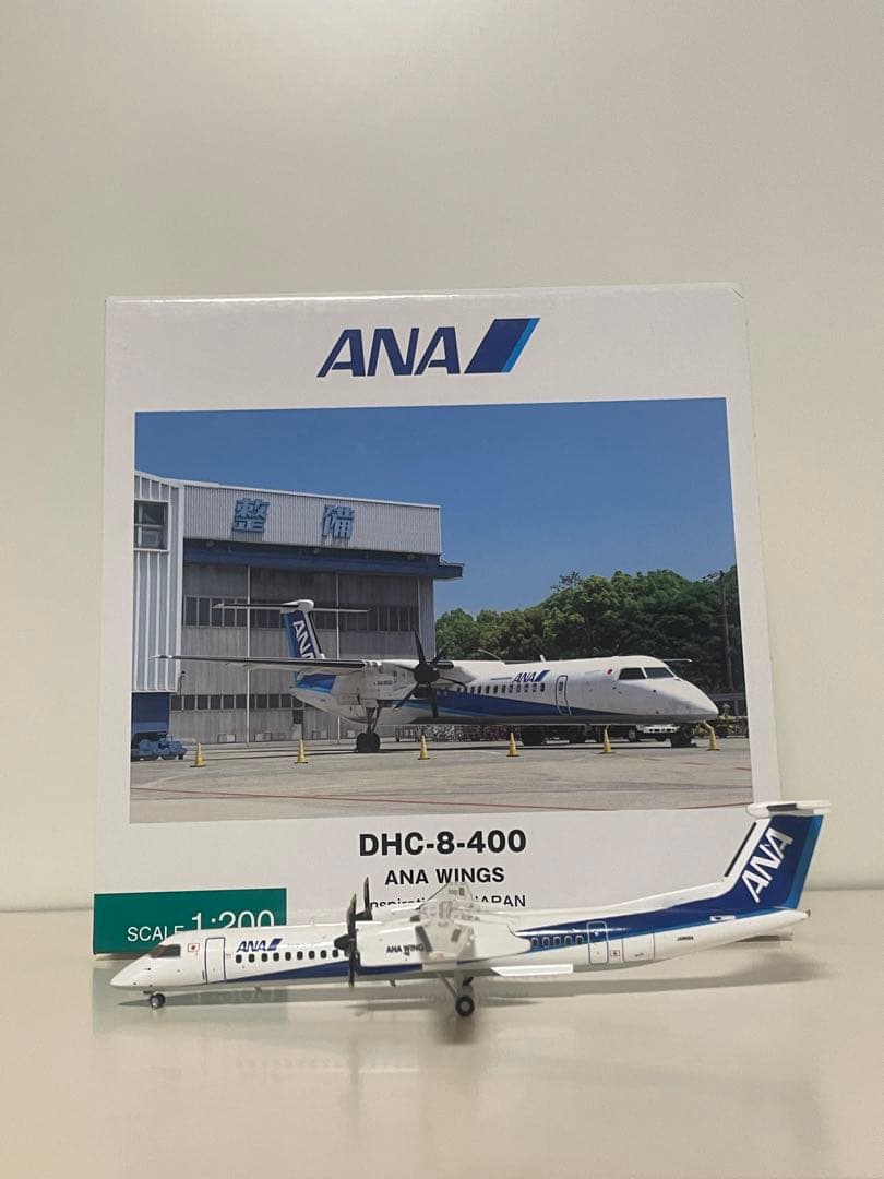全日空商事　ANA DHC-8-400 inspiration 1/200