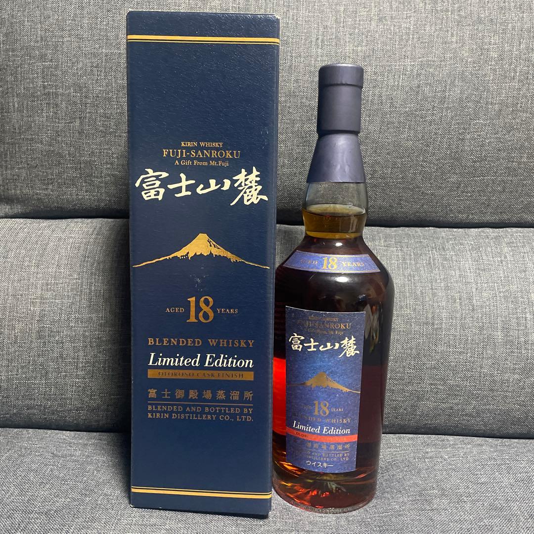 富士山麓 18年 リミテッドエディション 700ml