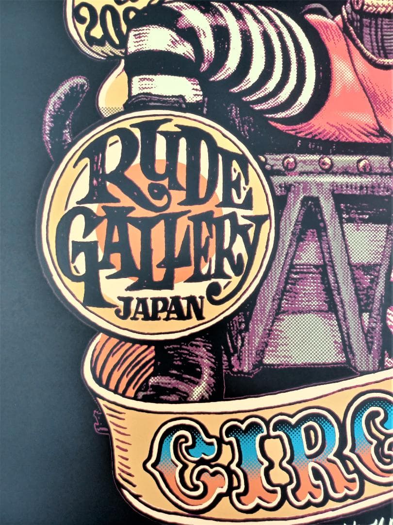 Rockin' Jelly Bean RUDE GALLERYシルクスクリーン