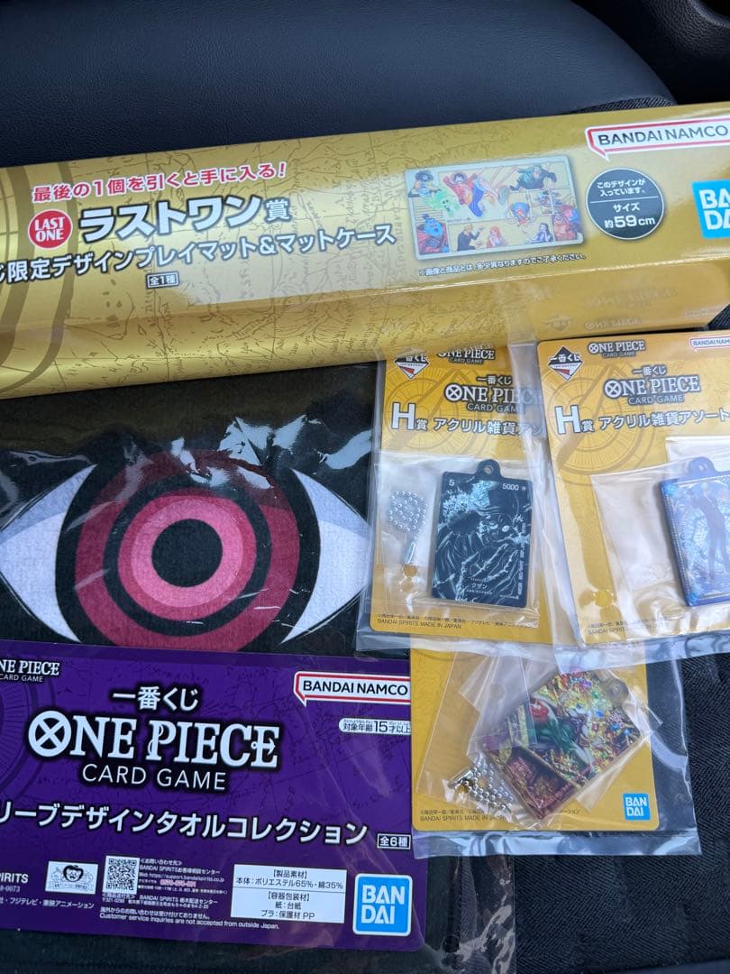 ONE PIECE 一番くじラストワン賞＋おまけ付き