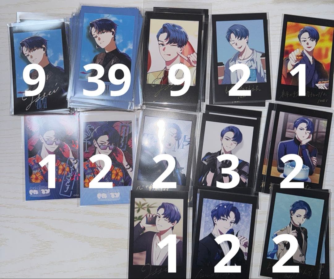 ビバレン　vs ambivalenz xlamv イッセイ　シャタコレ