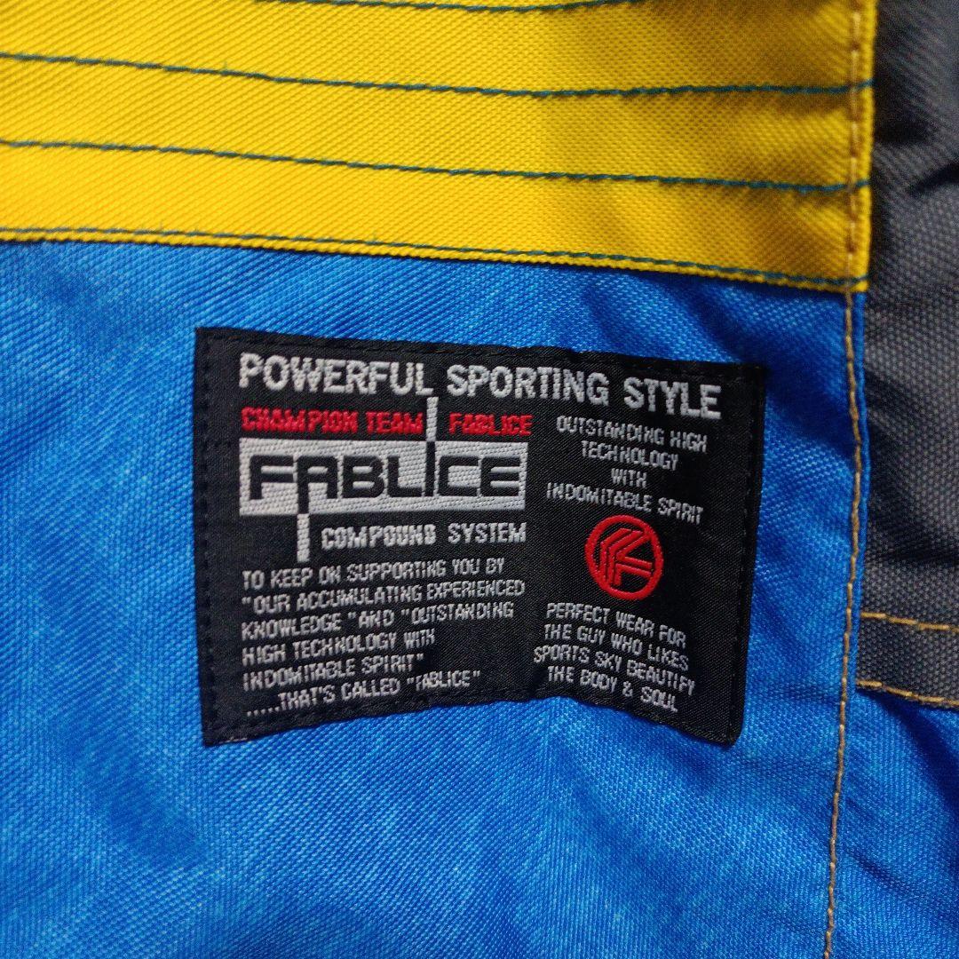 【極美品】FABLICE　スキーウェア　170　上下　レトロ