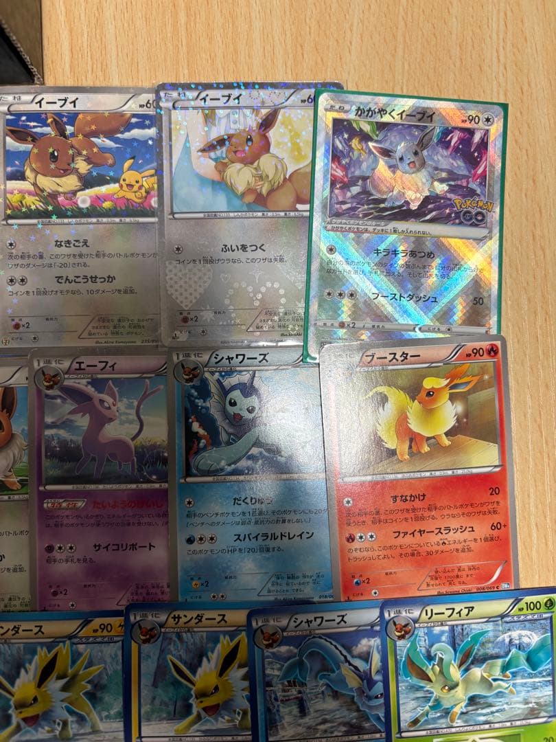 ワ*ン様 ポケモンカード引退品　まとめ売り　イーブイ　ブラッキー　300円オーク