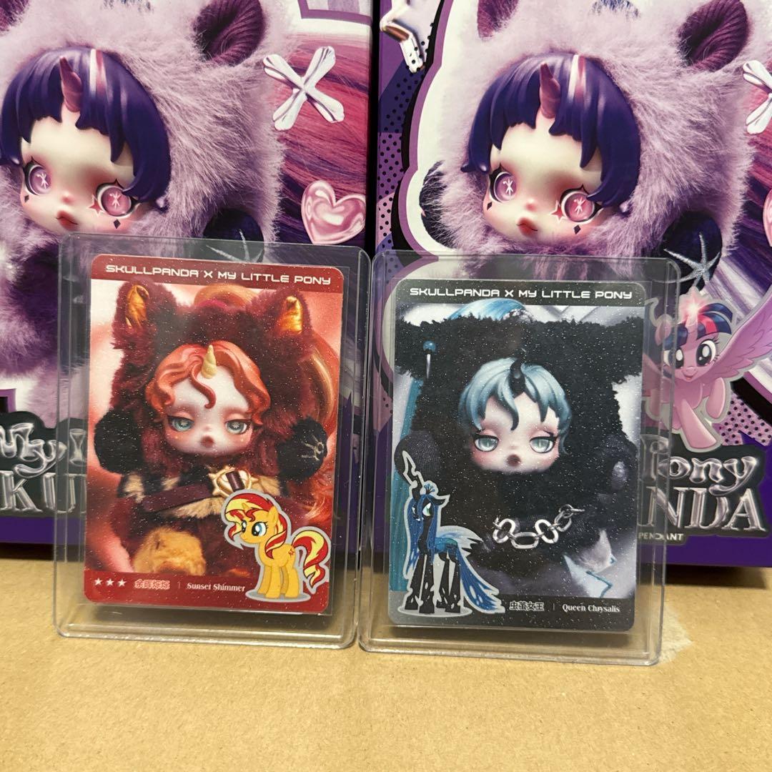 Skullpanda My Little Pony シクセット　2点　プレ付き