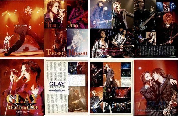 GLAY 雑誌 切り抜き 520P デビュー～TERU HISASHI JIRO
