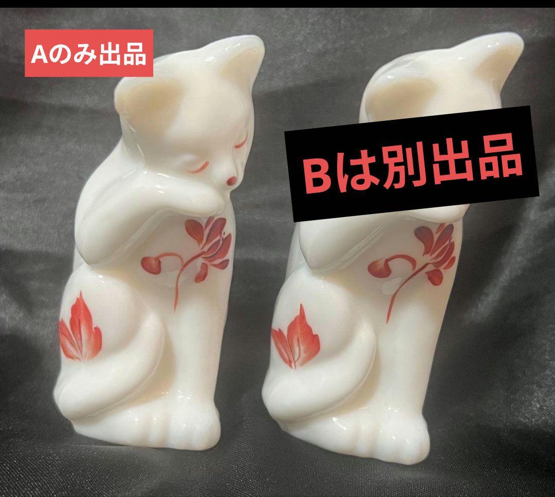 A FENTON 花柄 CAT フェントン 目を閉じてる猫 ミルクガラス 置物