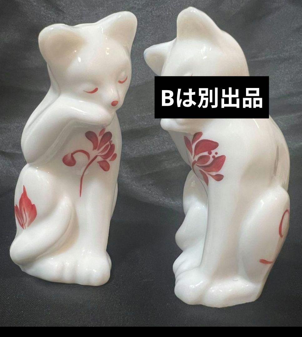 A FENTON 花柄 CAT フェントン 目を閉じてる猫 ミルクガラス 置物