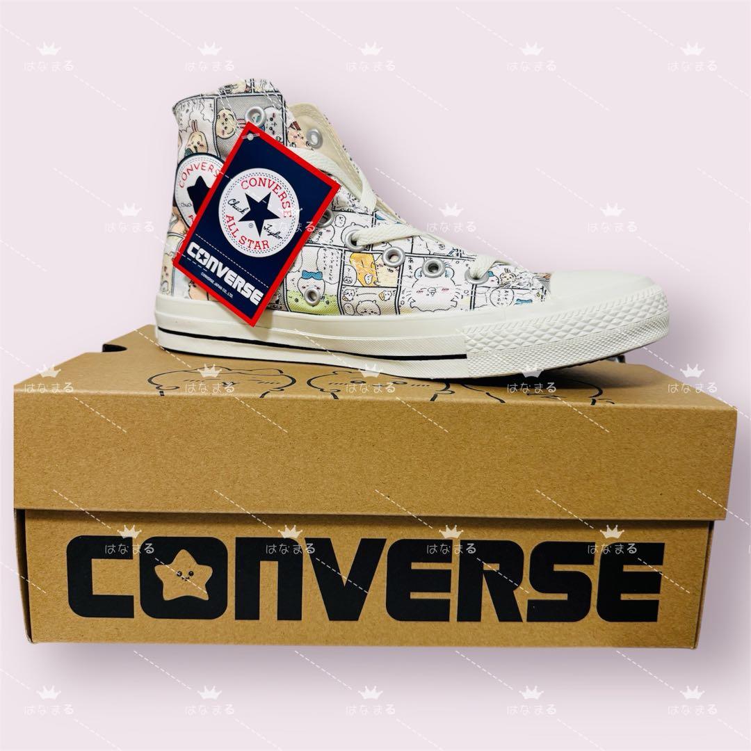 【25.5cm】ちいかわ コンバース CONVERSE ALL コラボ