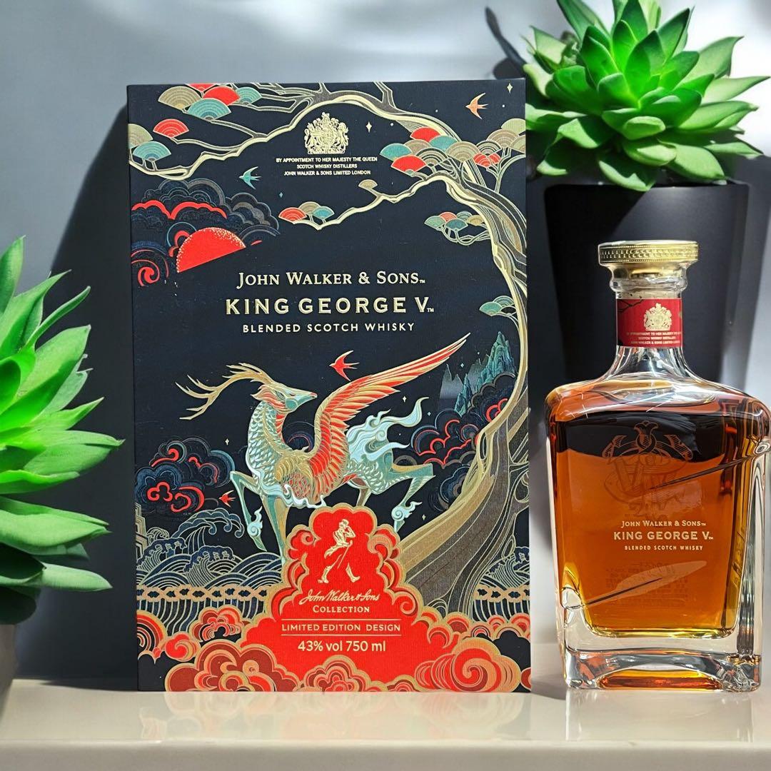 限定John Walker & Sons King e V 750ml