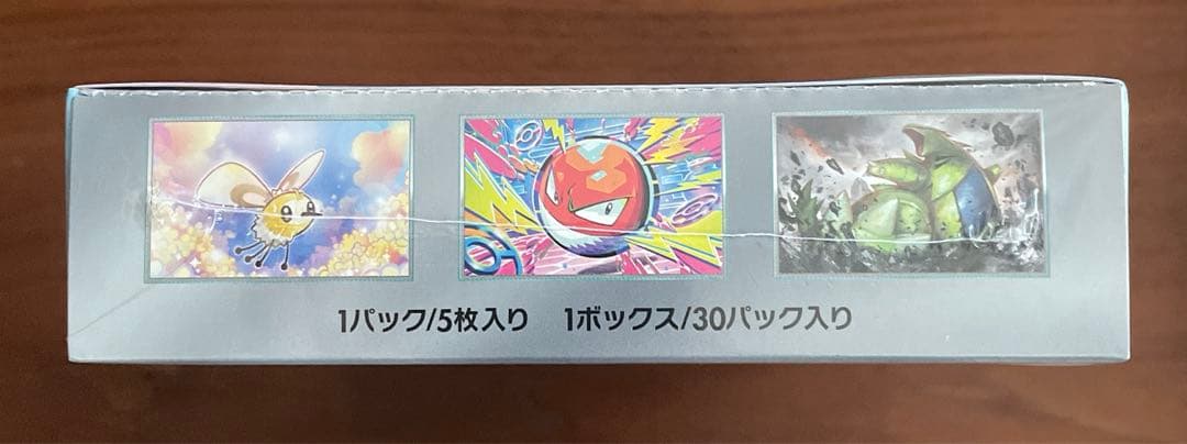 ポケカ　バトルパートナーズ　シュリンク付き　1BOX