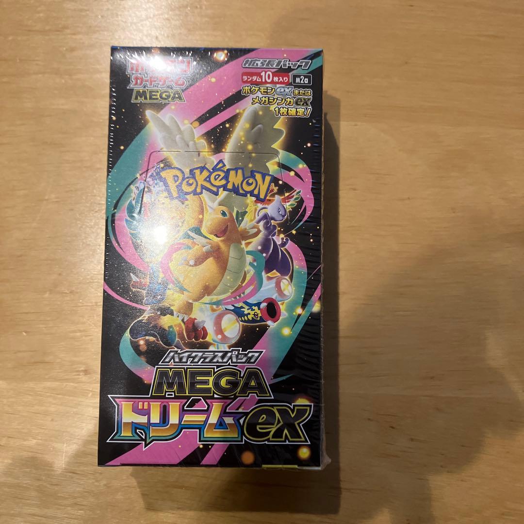 ポケモンカードゲーム MEGAドリームEX BOX シュリンク付き