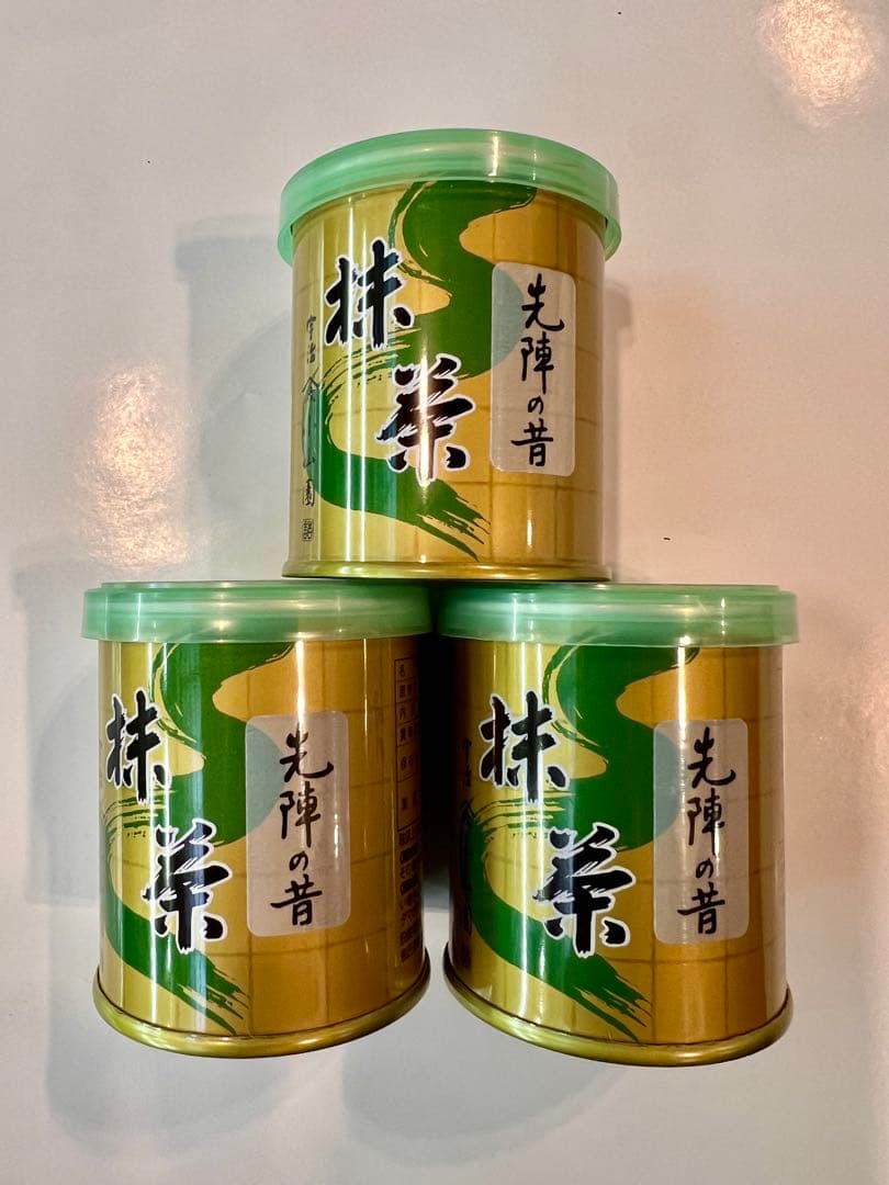 抹茶　山政小山園　式部の昔30g3缶 抹茶　福岡八女　吉田園　榮林30g1缶